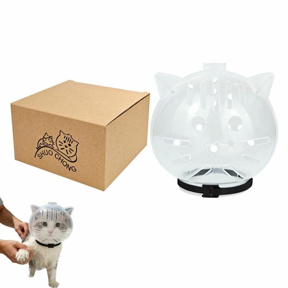 Защитный воротник для кошек, сферический дизайн для предотвращения вылизывания и царапин, удобный аксессуар для питомца