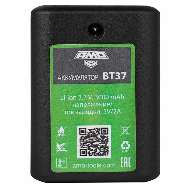 Аккумулятор AMO BT37 Для лазерных уровней AMO LN 360 Green, AMO LN 3D-360-3/3D-360-4/3D-360-5/3D-360-7