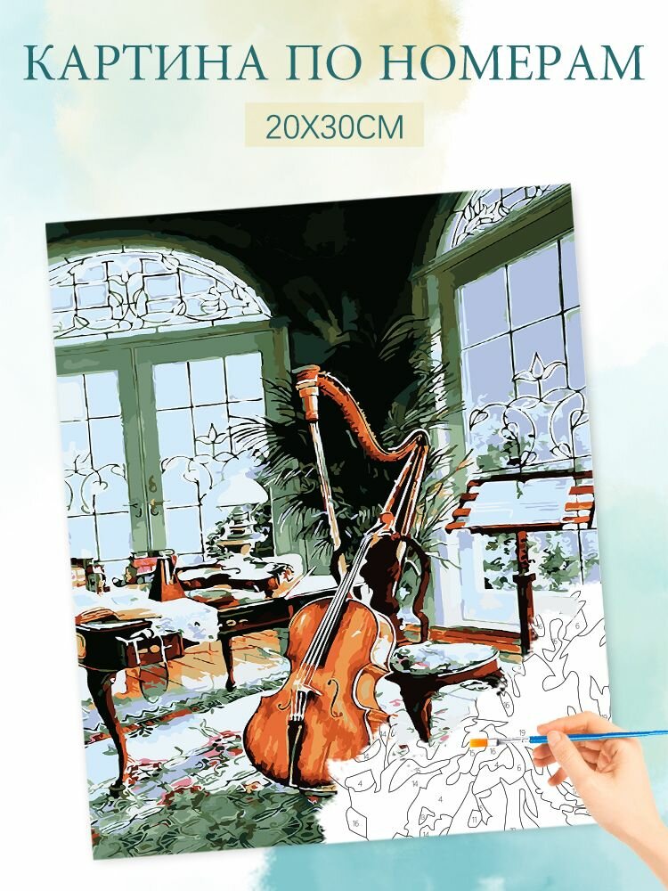 Картина по номерам на холсте с без подрамником 20х30 / "Виолончель с ручной росписью"