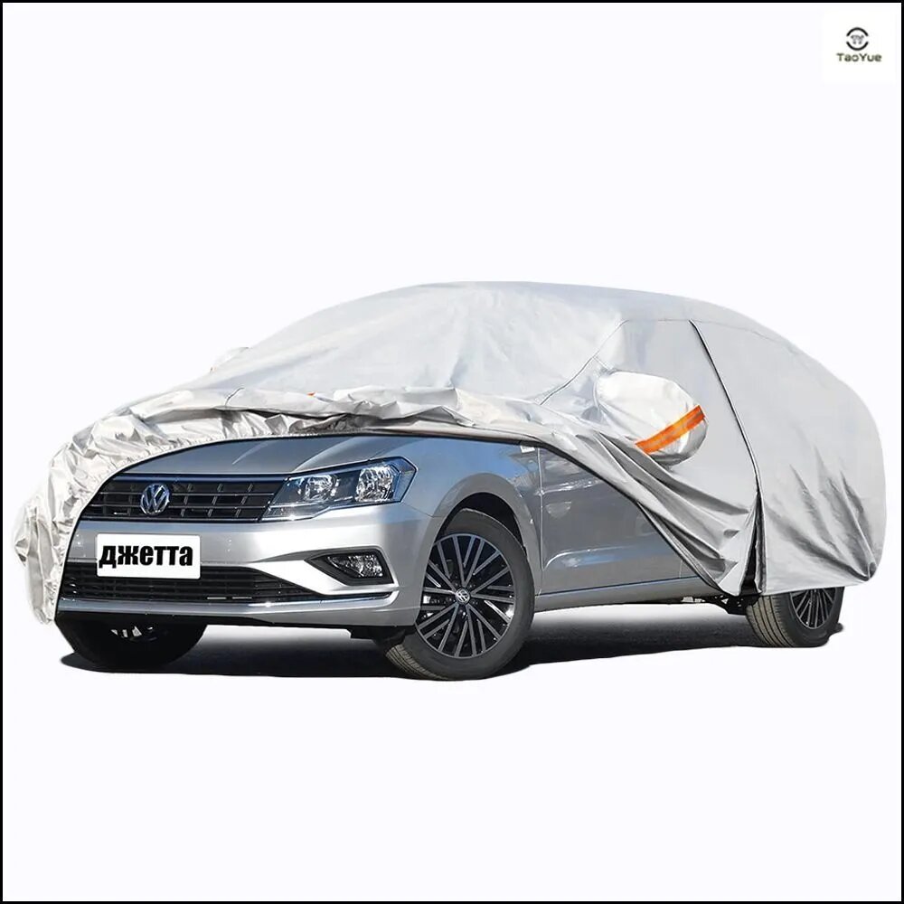 Чехол на автомобиль Volkswagen Jetta седан, ABS пластик, EVA, 1 шт.