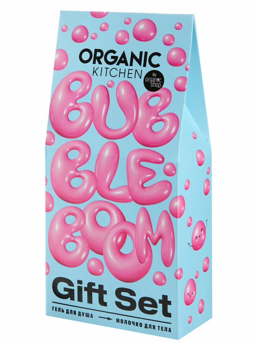 Organic Kitchen Подарочный набор для тела гель и молочко Bubble Boom 2х170 мл