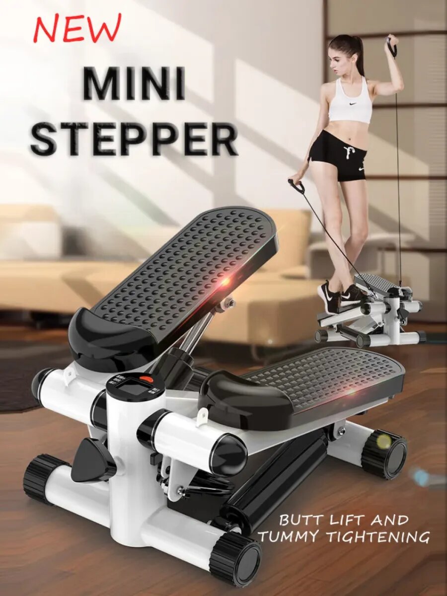 Мини степпер