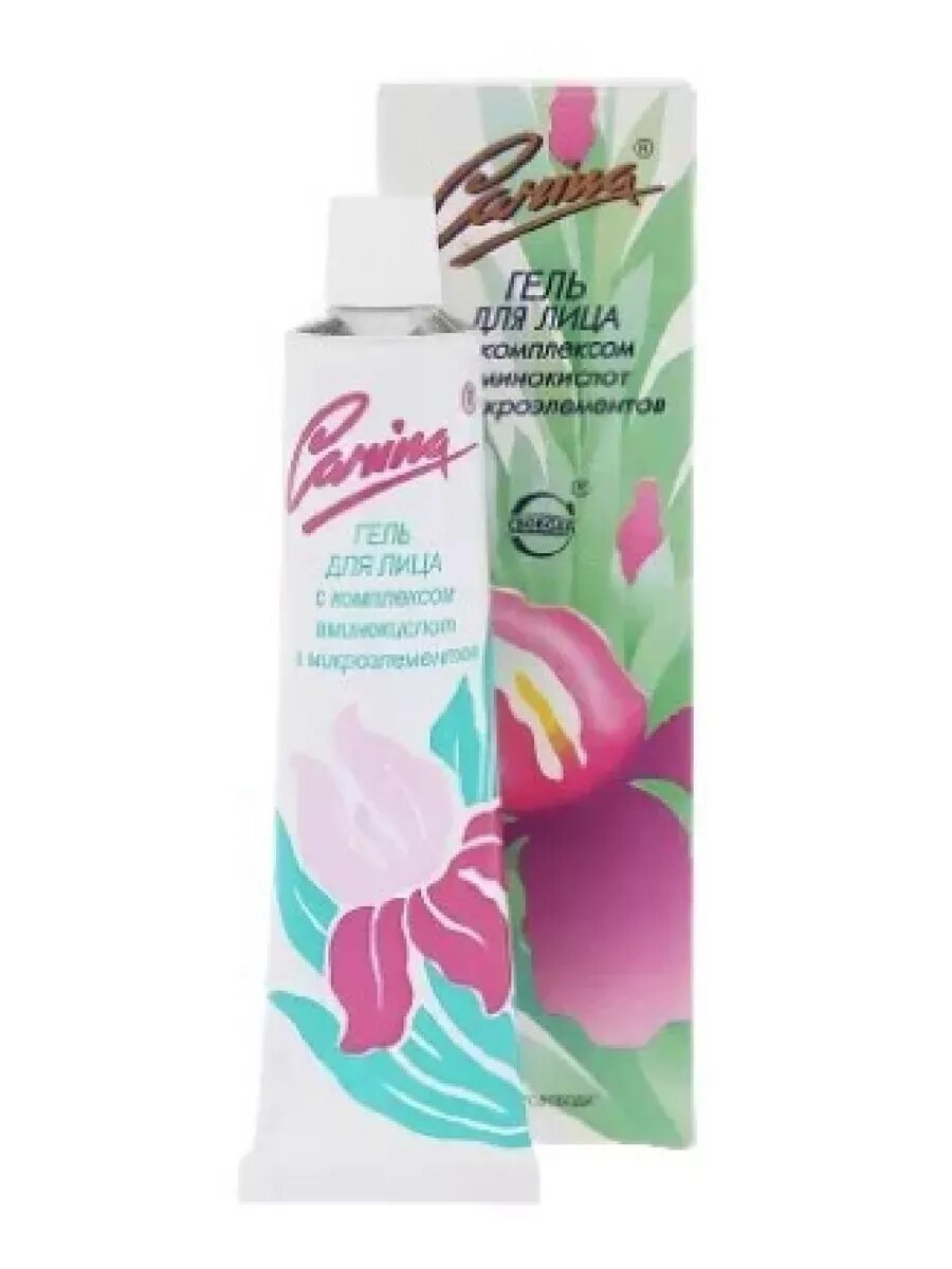 Свобода гель для лица Карина в футляре 39г-3шт.