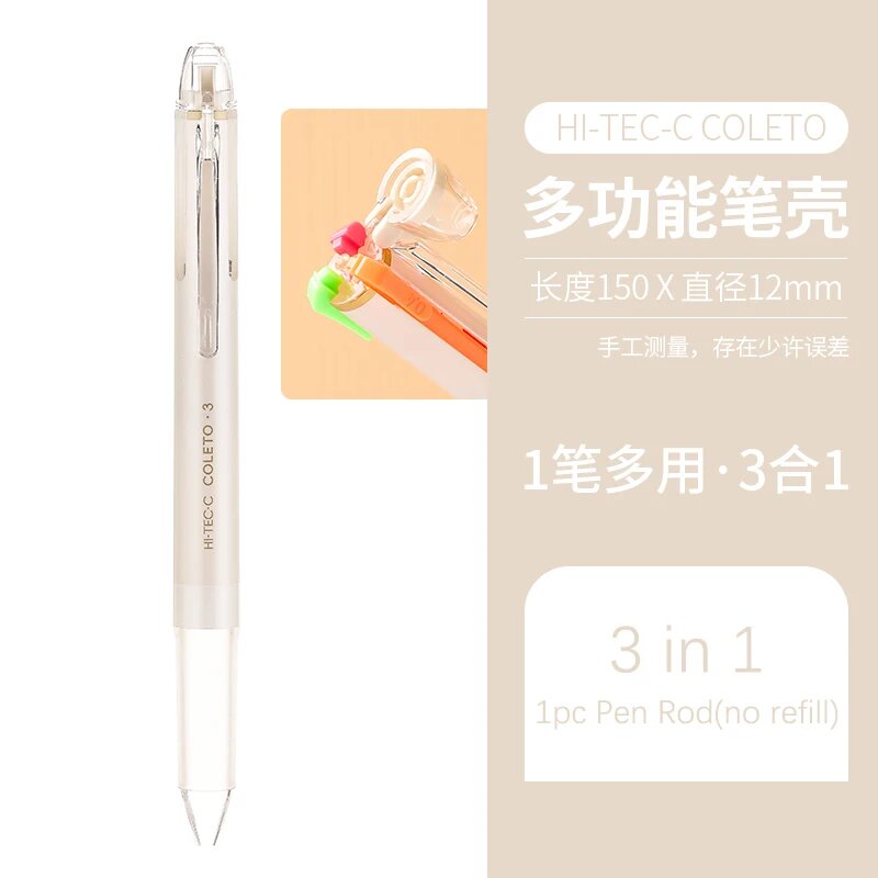 Многофункциональный стержень Pilot HI-TEC-C Coleto 4-в-1 0,4 мм 1pc 3in1 pen rod
