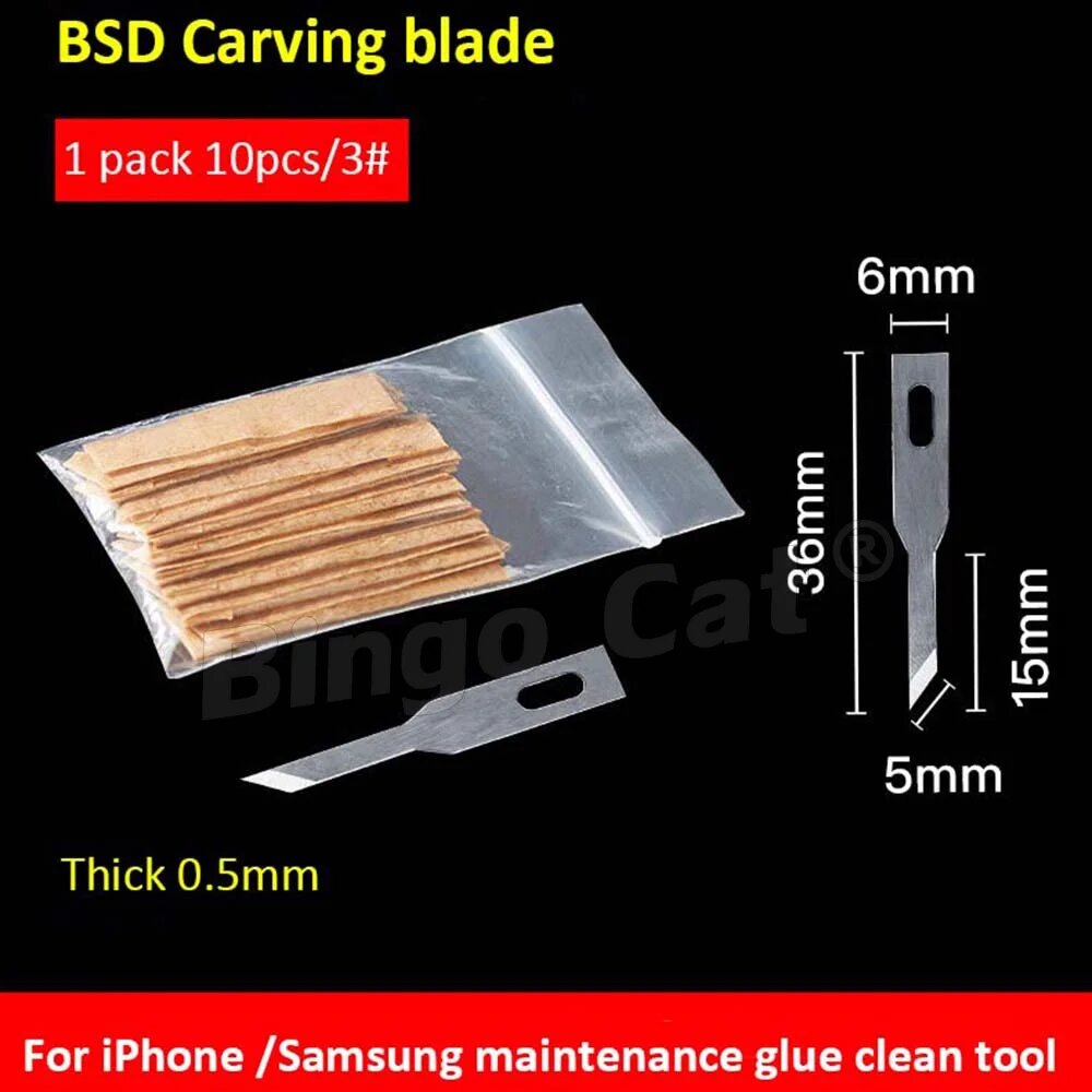 Инструмент для разборки корпуса iPhone No. 3 blade 10pcs