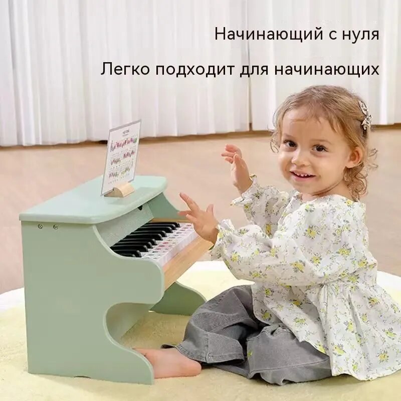 Пианино с нотами на 2 песни зеленое 44274 с 3 лет