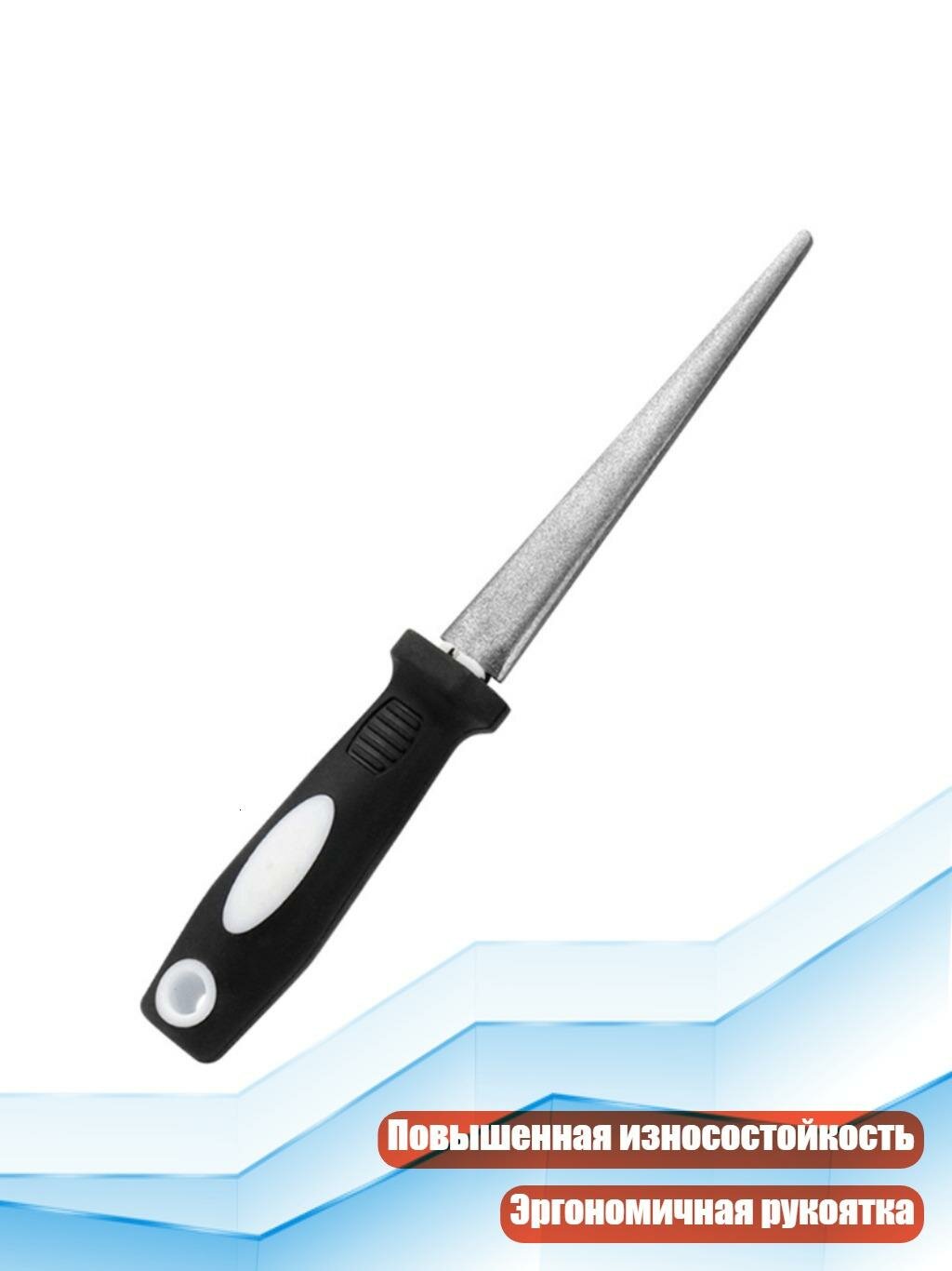 Абразивный изогнутый напильник для металлообработки