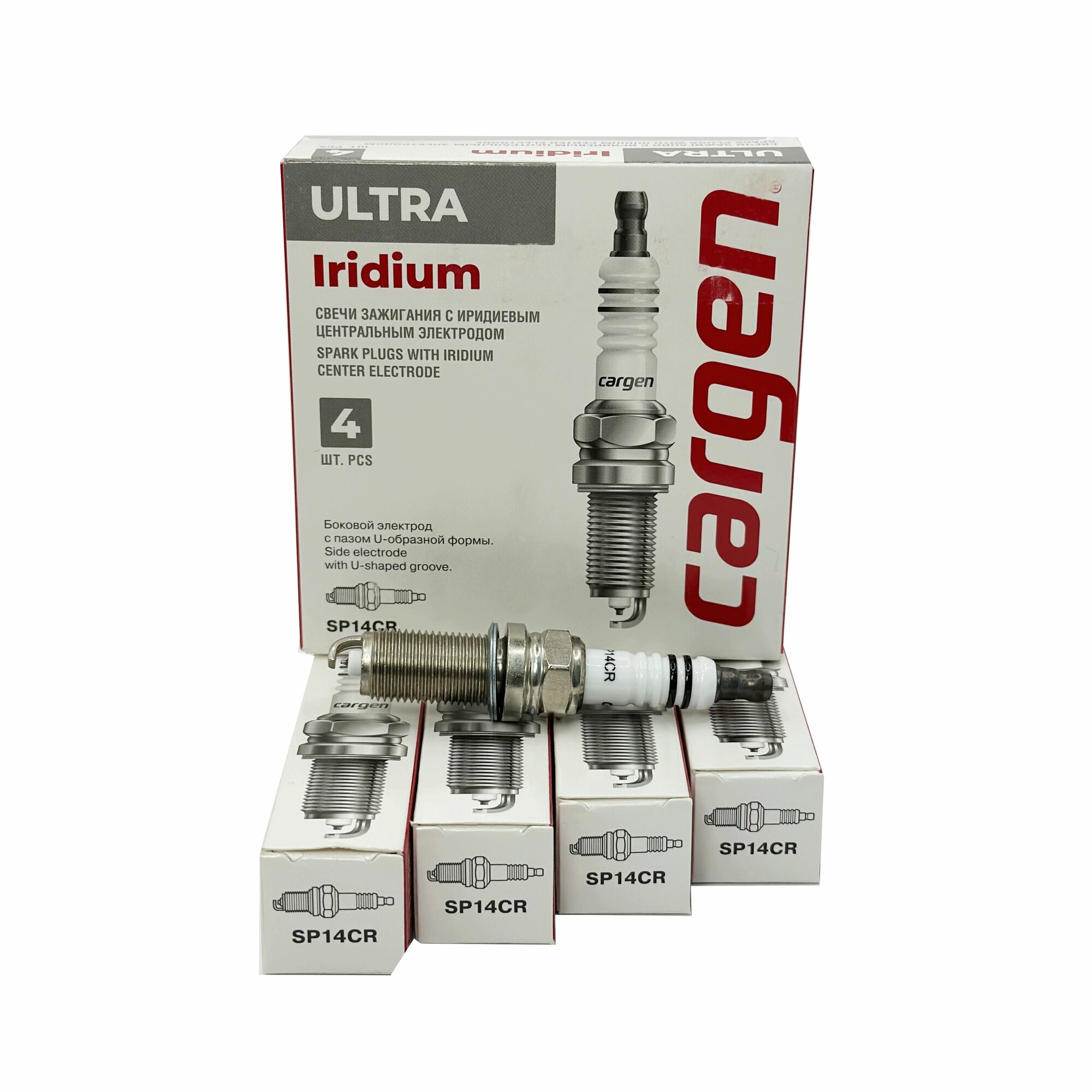 Свечи зажигания для BMW Mitsubishi Nissan Opel Peugeot Renault Subaru Suzuki Toyota Volvo / БМВ Митсубиси Ниссан Опель Пежо Рено Субару Сузуки Тойота Вольво (серия Iridium +U)