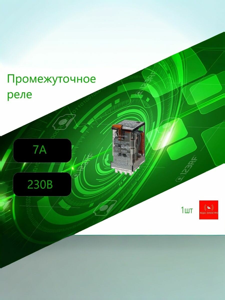 55.34.8.230.5040 Промежуточное реле 4 перекидных контакта 7А ( 230В AC) - AgNi + Au