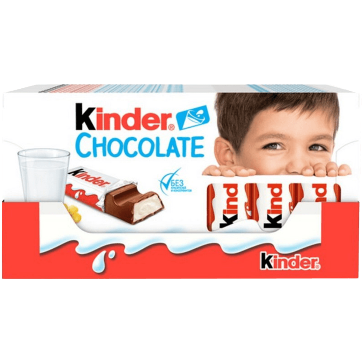 Шоколад Kinder Chocolate молочный 100 г