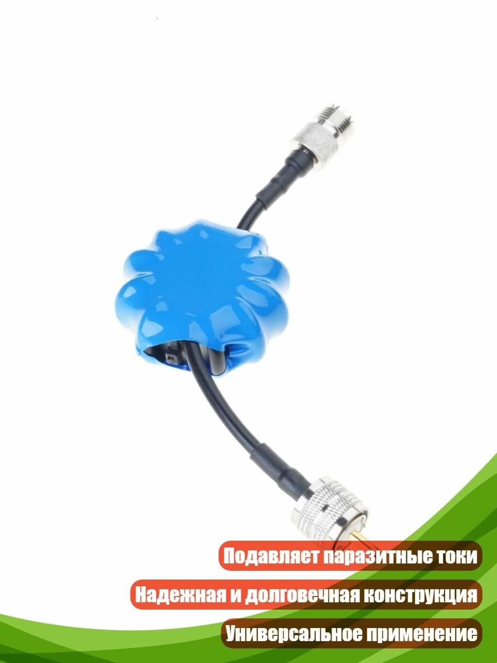 Коротковолновый ферритовый дроссель ZP614 EM25