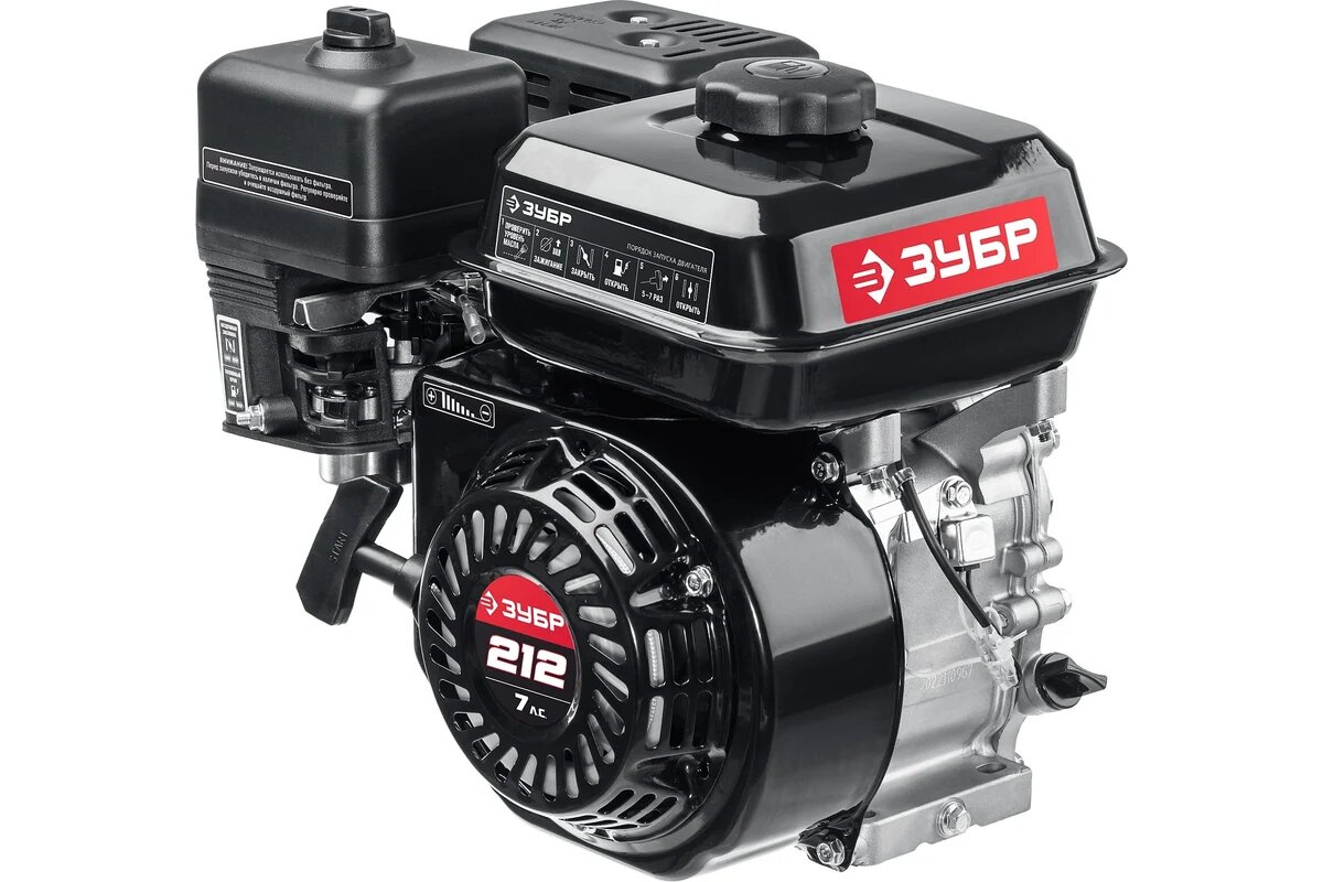 Двигатель KRAFTOOL для садовой техники, 7 л. с, четырехтактный