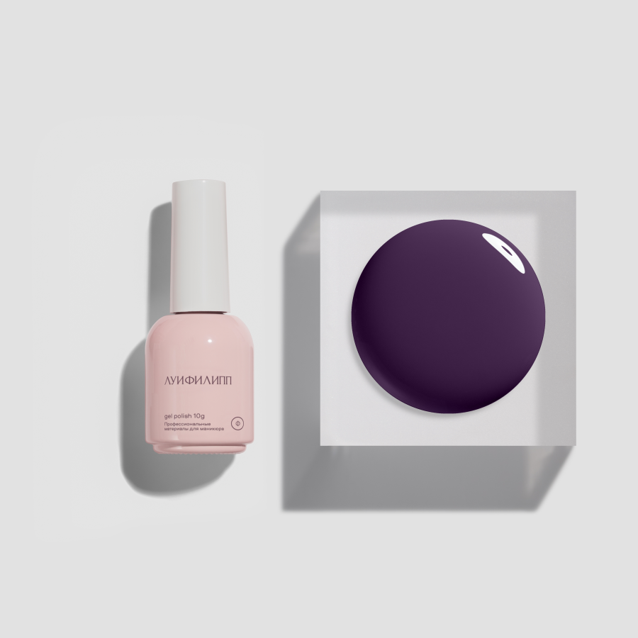 Гель-лак для ногтей Луи Филипп Violet 14 10g