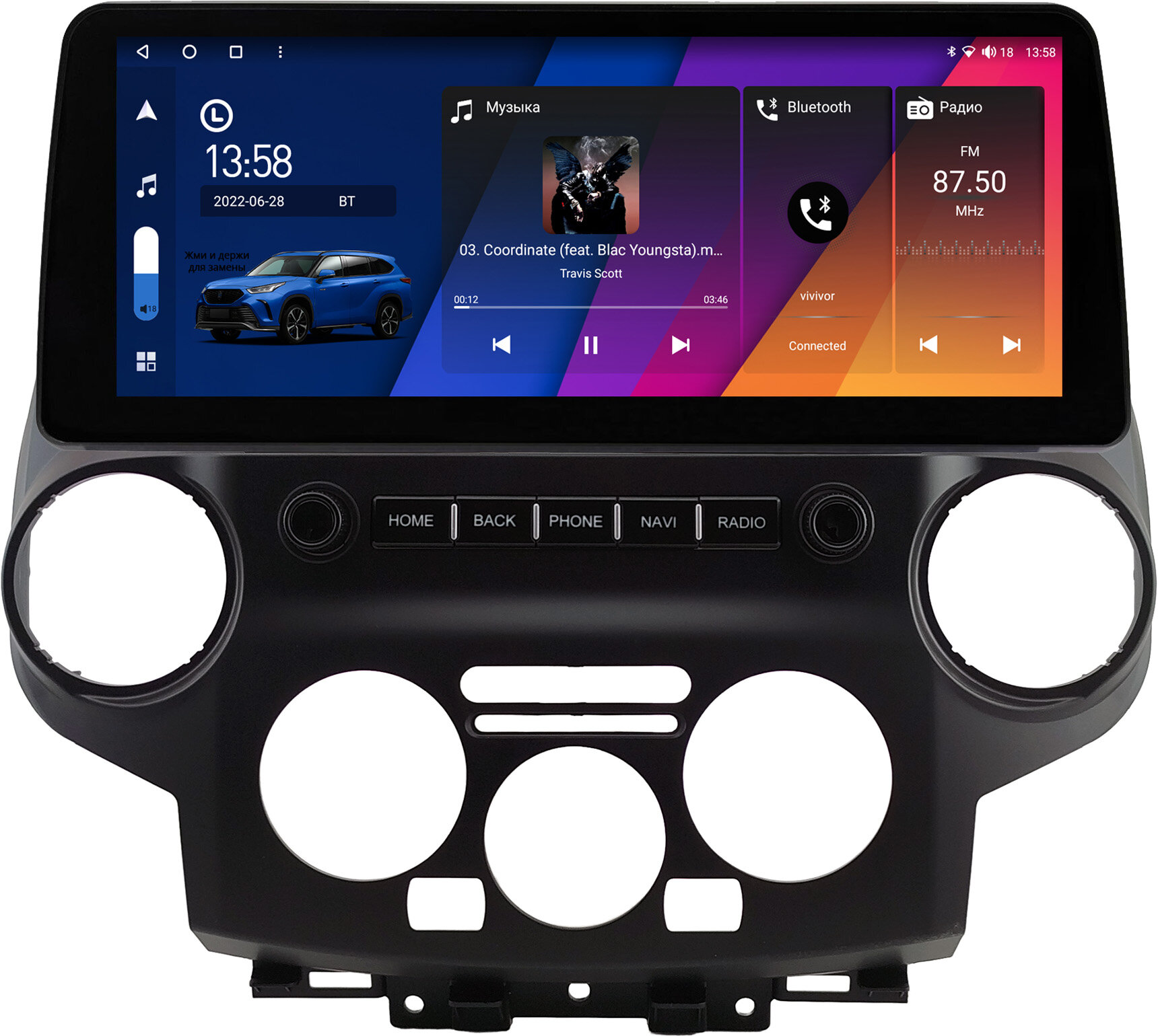 Штатная магнитола Nissan NV200 2009-2026 (черная) 12.3 дюйма Canbox H-Line 7813-0812 Android 10 (4G-SIM, 4/32, DSP, QLed) BMW Style