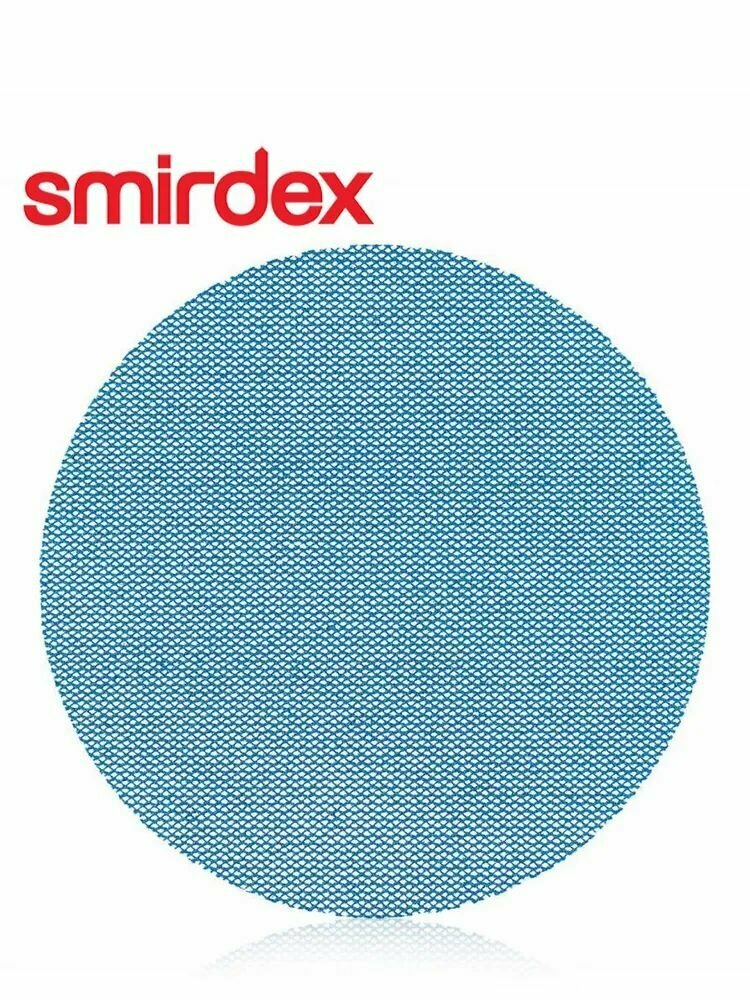 P 220 Абразивный круг SMIRDEX CERAMIC NET VELCRO D225мм 1шт