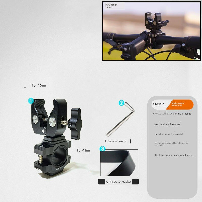 Черный быстросъемный монтаж для велосипеда для Insta360 One X2/X3 и GoPro