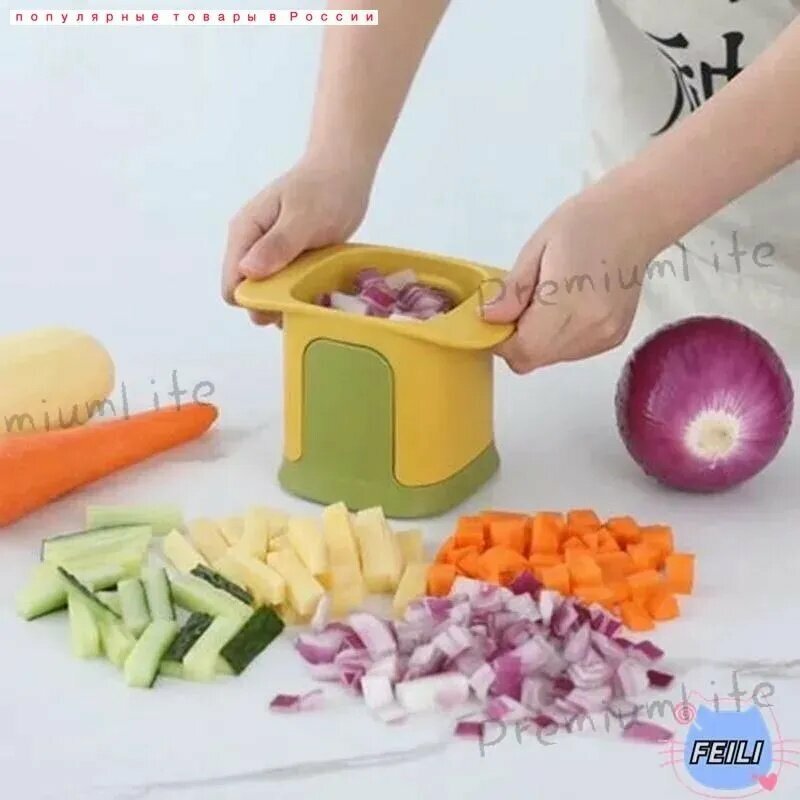 Овощерезка, терка, шинковка, нож для фигурной нарезки соломкой и кубиками картофеля фри, овощей и фруктов