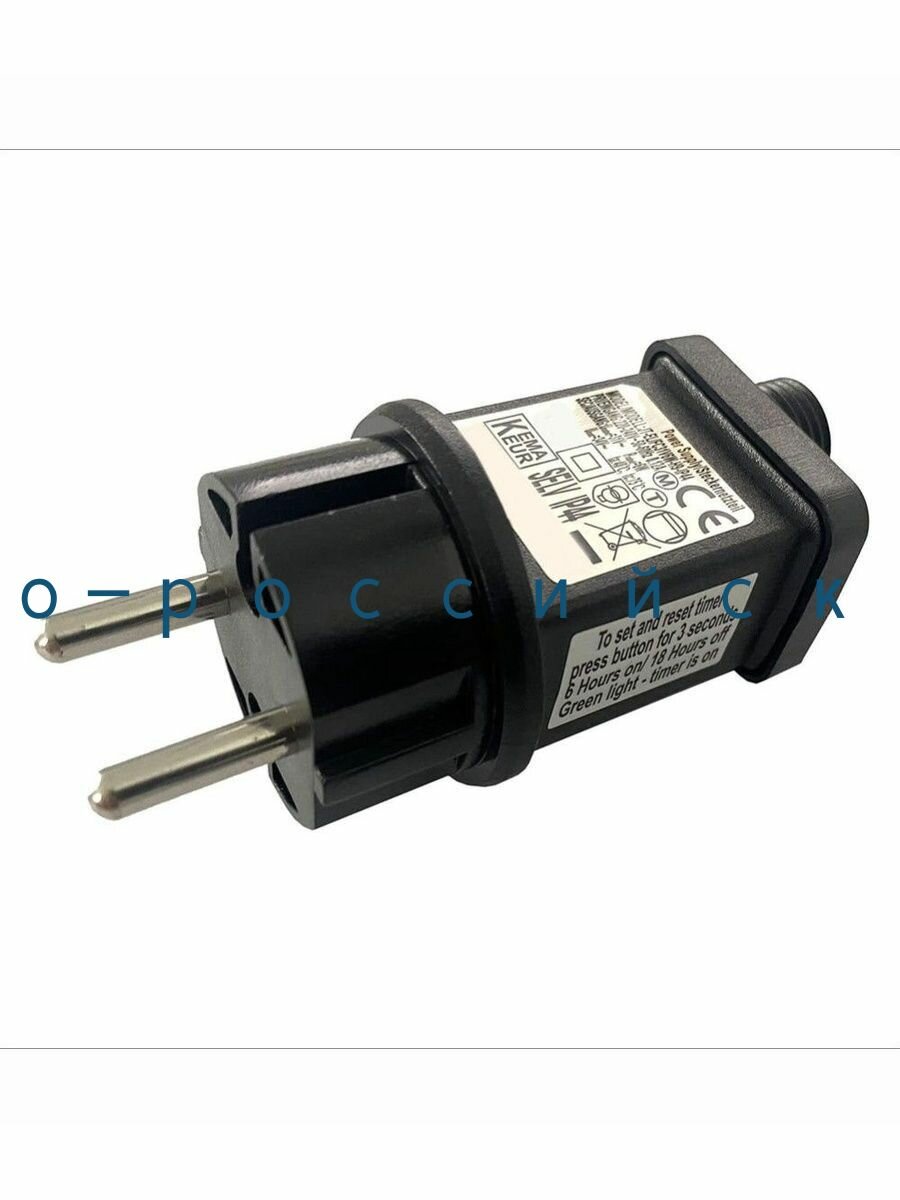 OZ-TRGO-31v 6W блок питания адаптер IP44 светодиодный трансформатор замена для гирлянды-.