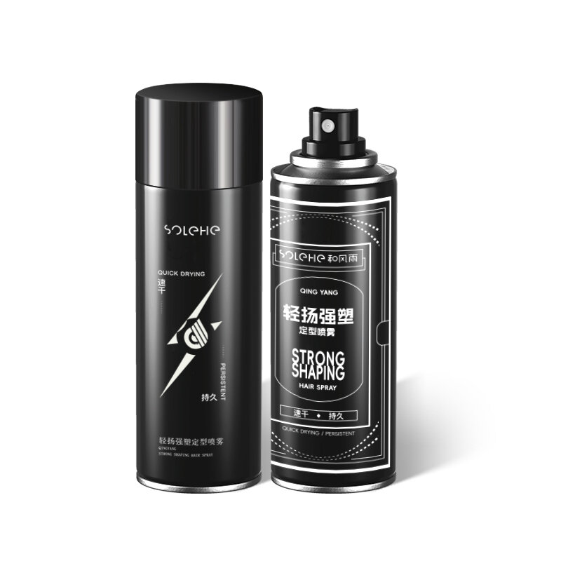 Набор лака для объема прически мужской HEFENGYU 5696681, 2 в 1, долговечный