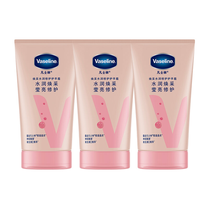 Увлажняющий крем для рук унисекс Vaseline Revitalizing Repair с ароматом потпури, 5724678