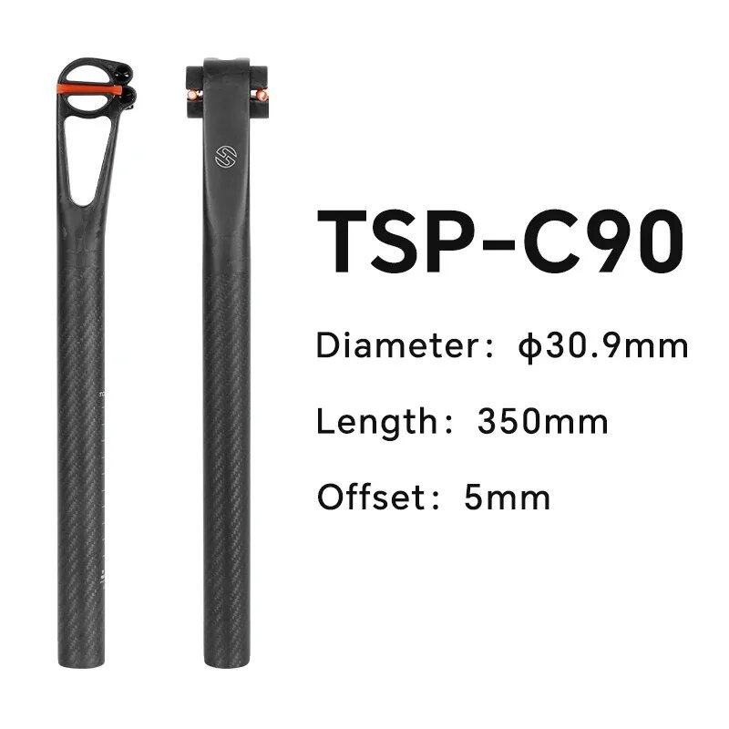 TOSEEK Ультралёгкий карбоновый подседельный штырь 27.2/30.9/31.6 мм v5-30.9x350