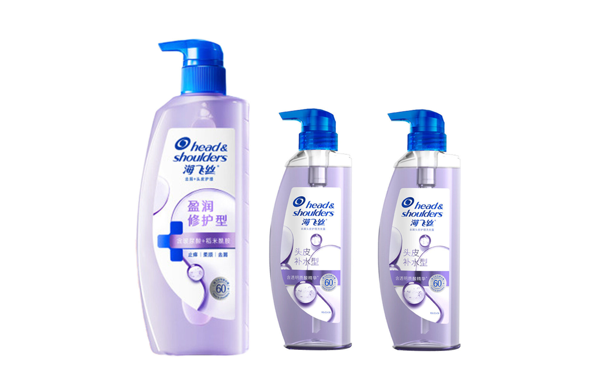 Шампунь унисекс Head & Shoulders Maris Sal от перхоти с уходом за кожей головы, 670г+670г/360г+360г