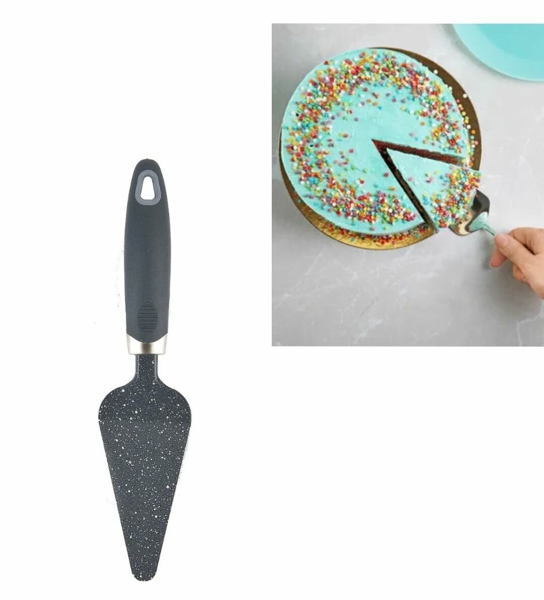 Лопатка для тортов 1 шт