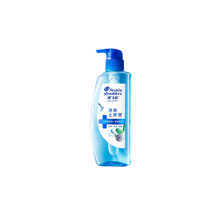 Шампунь унисекс Head & Shoulders 1440562810, для объема, увлажнения и лечения перхоти