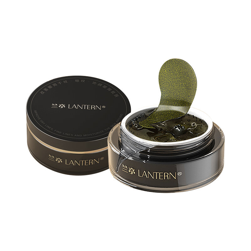 LANTERN Патчи под глаза унисекс с кремом для подтяжки и лифтинга от темных кругов и мешков, 5738325