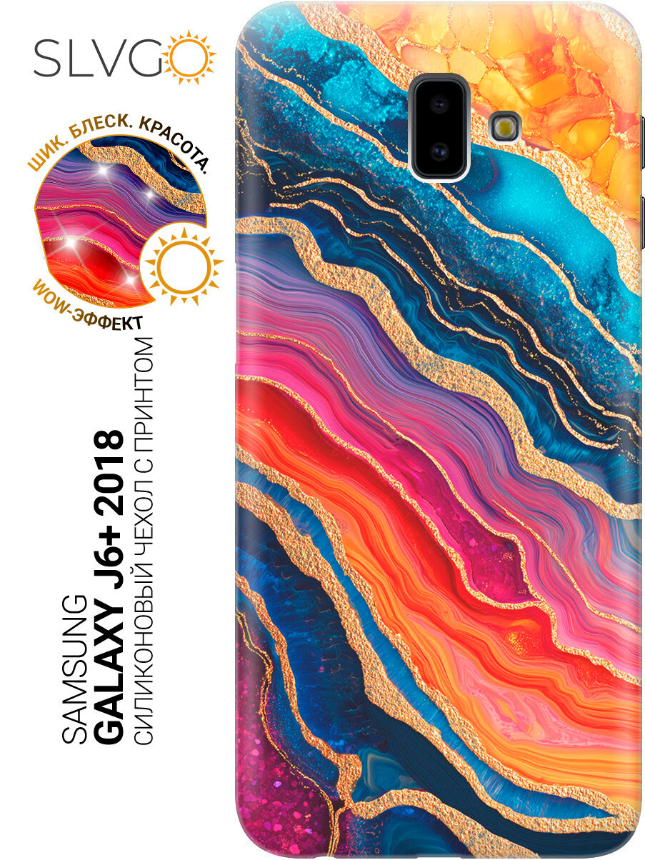 Силиконовый чехол на Samsung Galaxy J6+ (2018) с принтом Золотые нити мрамора, trn