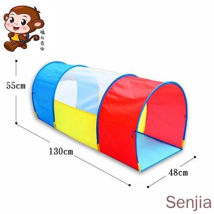 Игровой тоннель детский для дома и улицы, складной, красный, 130x48x55 см