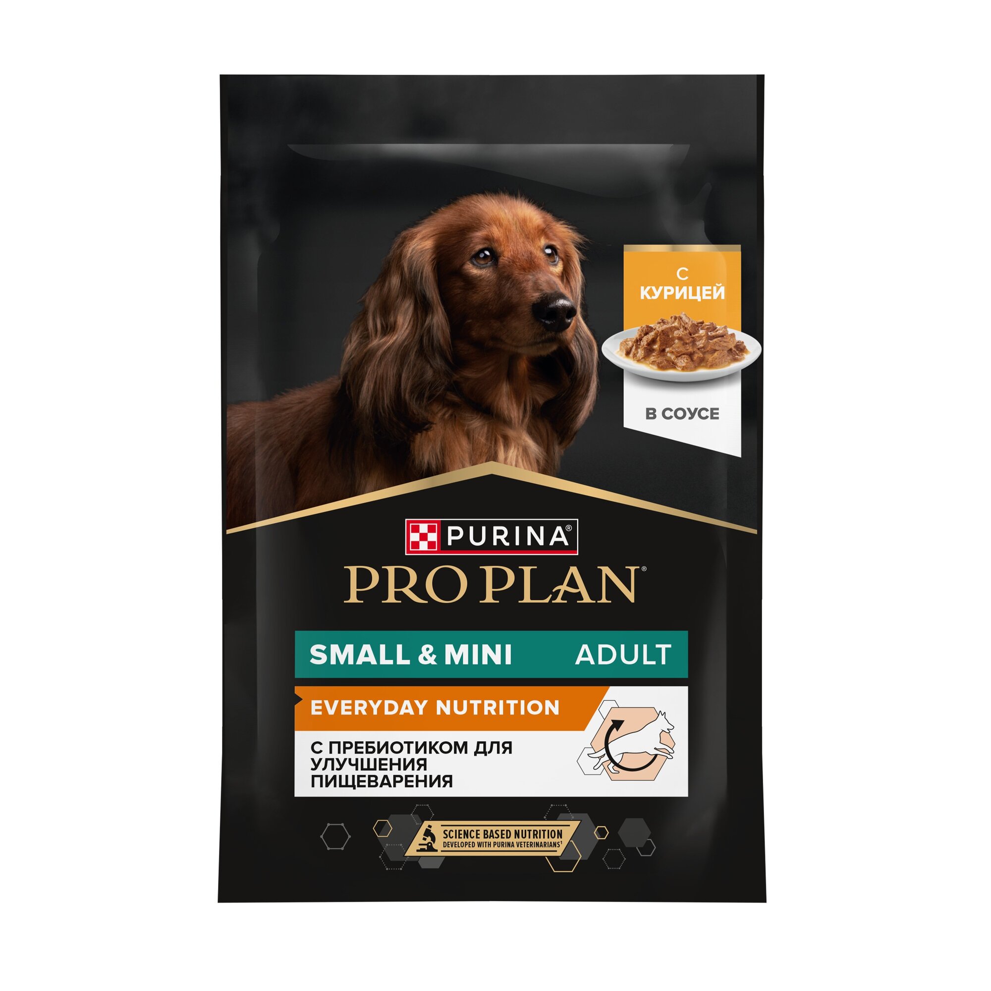 Влажный корм Pro Plan Everyday Nutrition для взрослых собак мелких и карликовых пород Курица в соусе 85 г