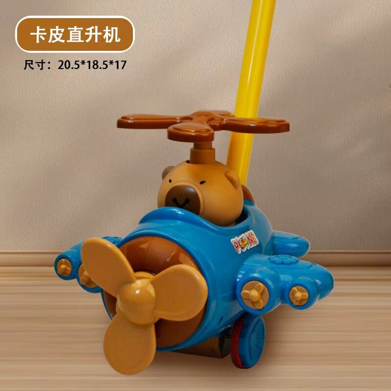 Детская тележка для малышей в возрасте от 1 до 3 лет, для обучения ходьбе и ползанию, в виде мультяшной желтой уточки с звенящим звуком, игрушка-каталка для детского сада.