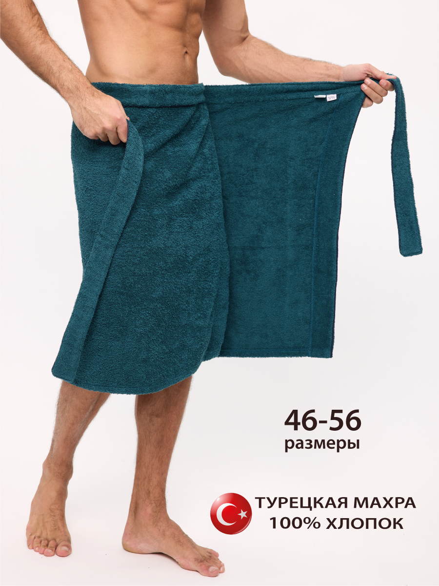 Мужской килт, хлопок 100%, турецкая махра, универсальный размер, цвет изумрудный, в подарок