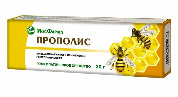 Прополиса мазь д/нар. прим. гомеопат. туба 30 г, при экземе, нейродермите — фото 1