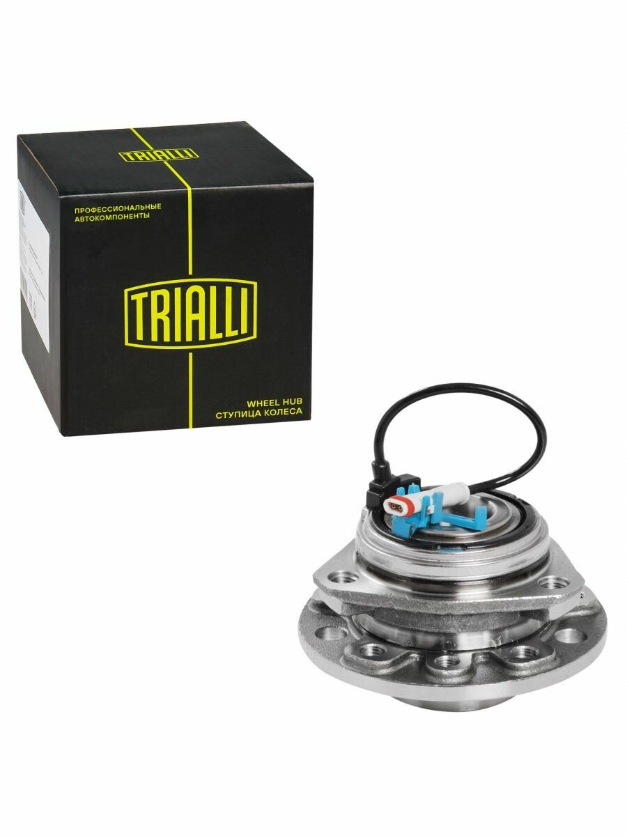 Ступица для а/м Opel Astra H (04-) (5 отв.) (перед. в сборе с подшип.) (MR 2130) MR2130