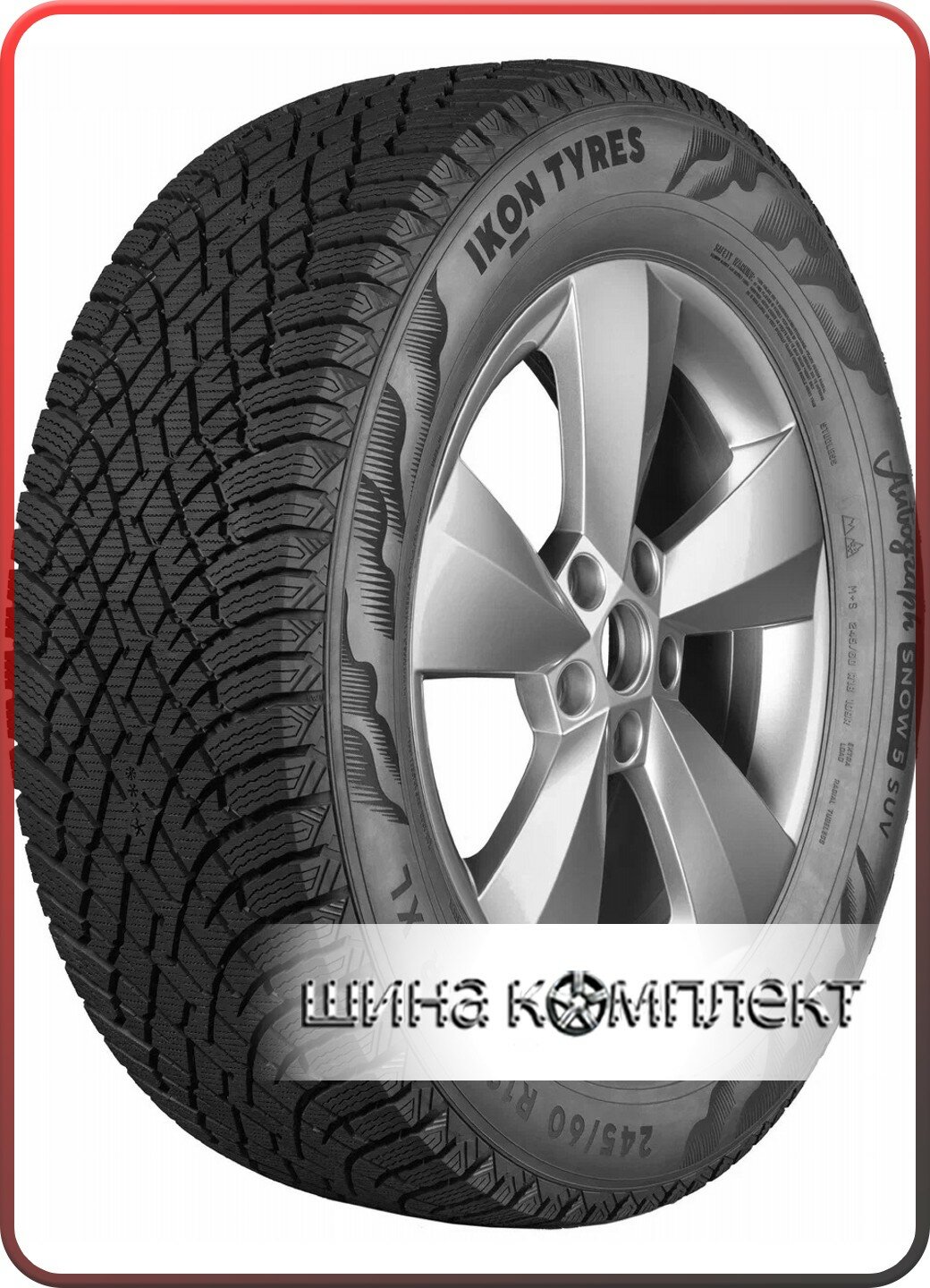 Автомобильная шина Ikon / Nokian Tyres Autograph Snow 5 SUV 315/35 R20 110T XL зимняя