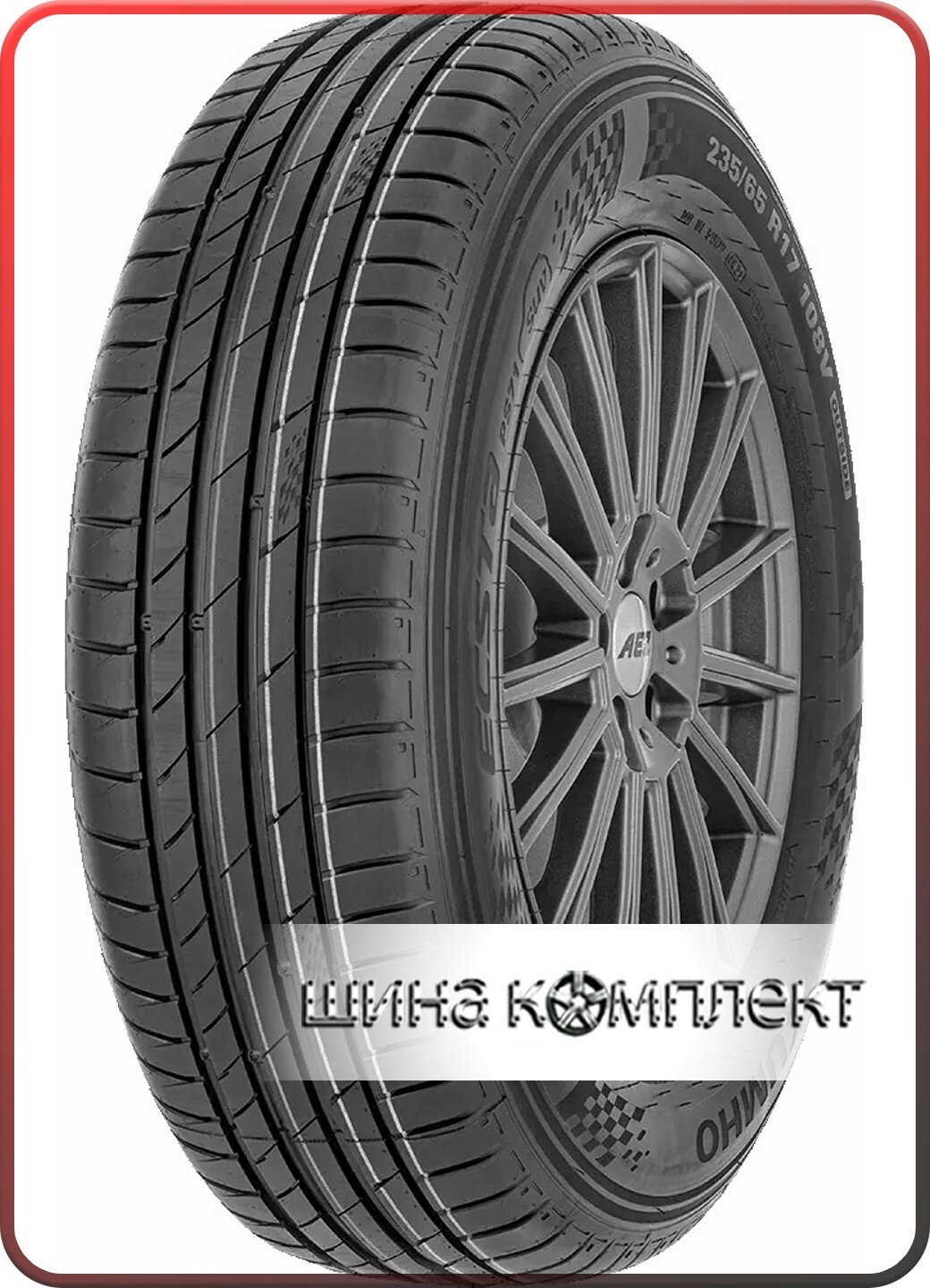 Автомобильная шина Kumho ECSTA PS71 SUV 295/40 R20 110Y летняя для легкового автомобиля