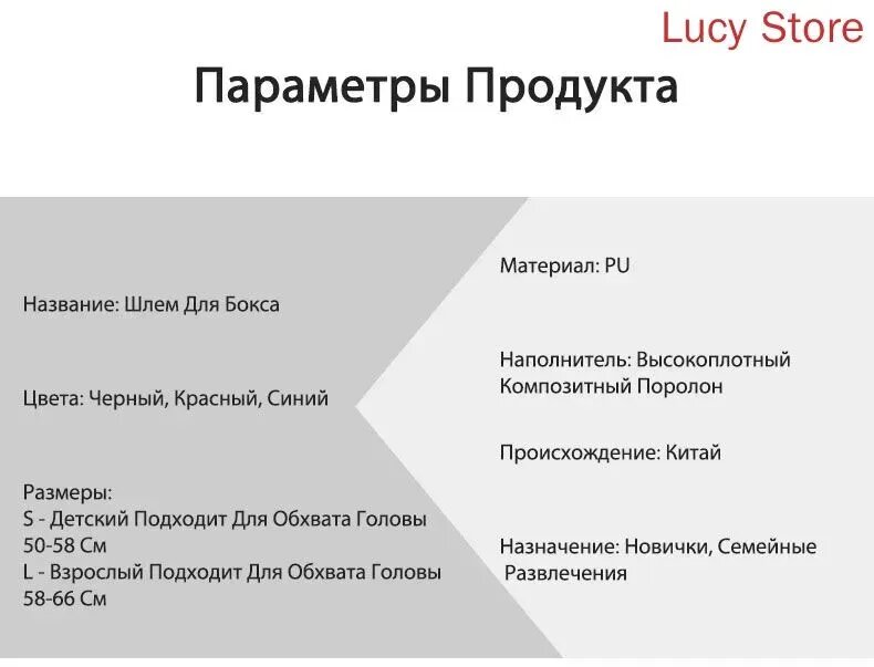 Шлем защитный для бокса Кайлун детский размер S (50-58 см) синий, для мужчин и женщин — фото 1