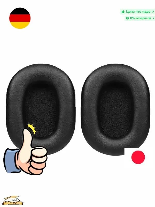 Наушники для ASUS TUF Gaming H3 - черные