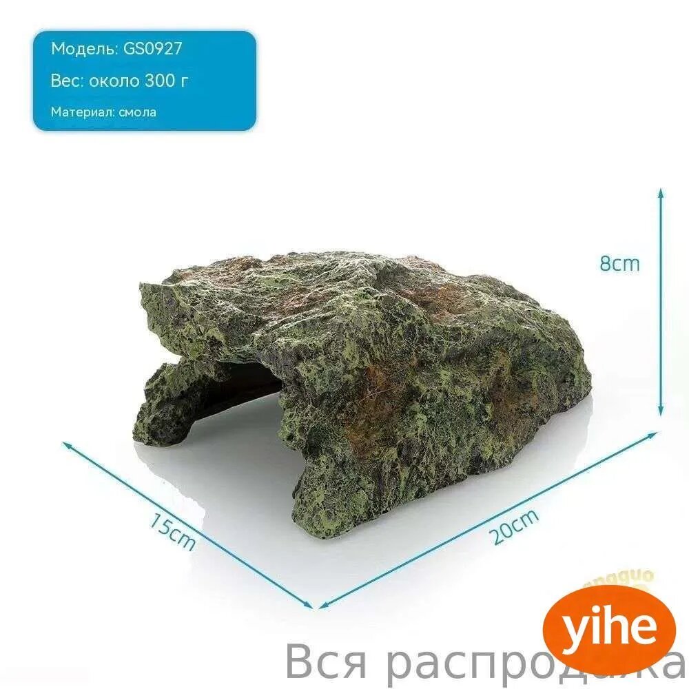 Угловое укрытие-скала для террариума и рептилий из полиэфирной смолы