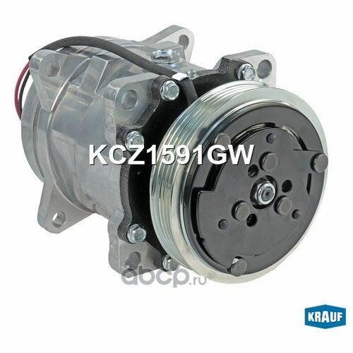 Компрессор кондиционера Krauf KCZ1591GW