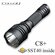 Фонарик Convoy C8 Plus SST40 Red 2000lm 6500K