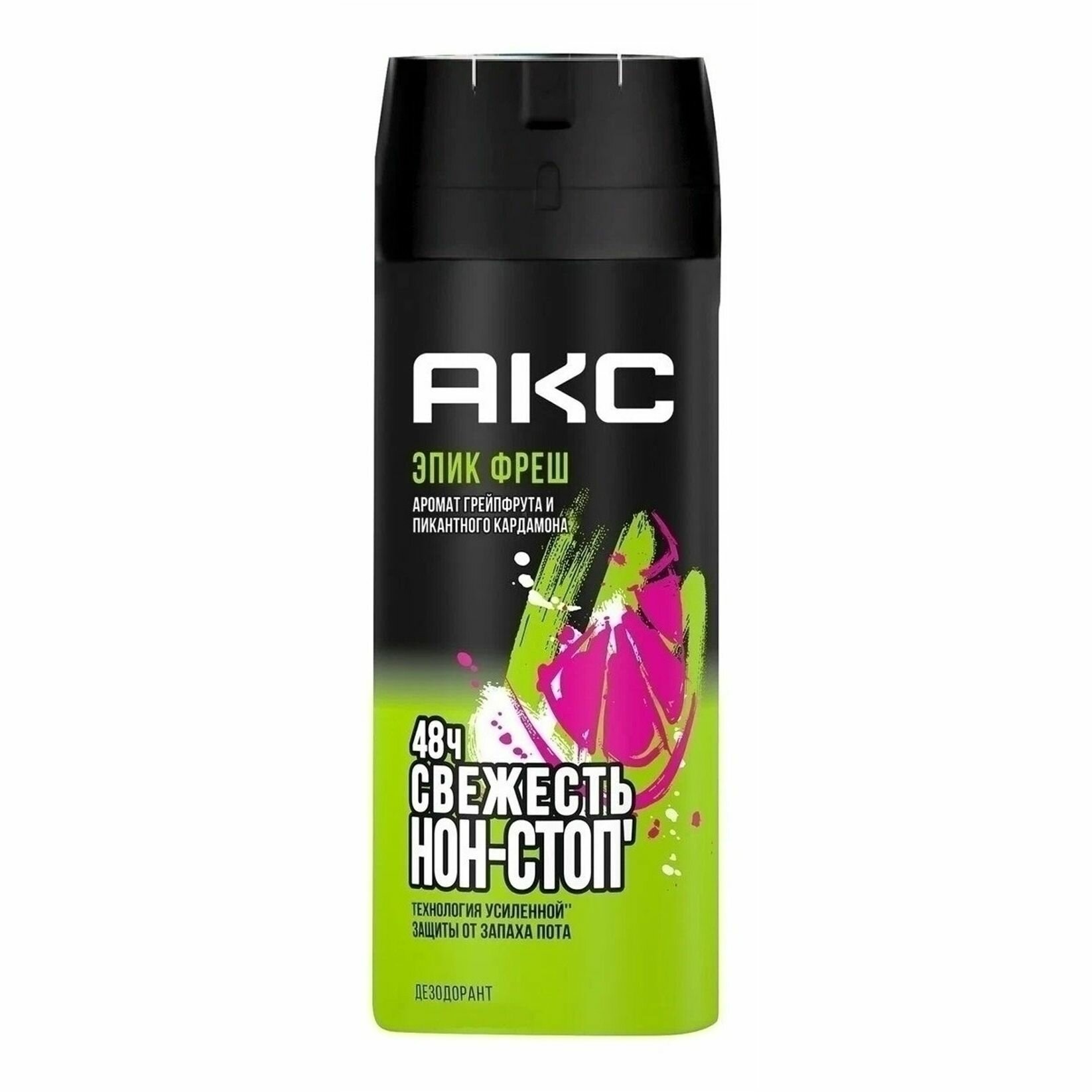 Дезодорант спрей Акс Epic Fresh 150 мл