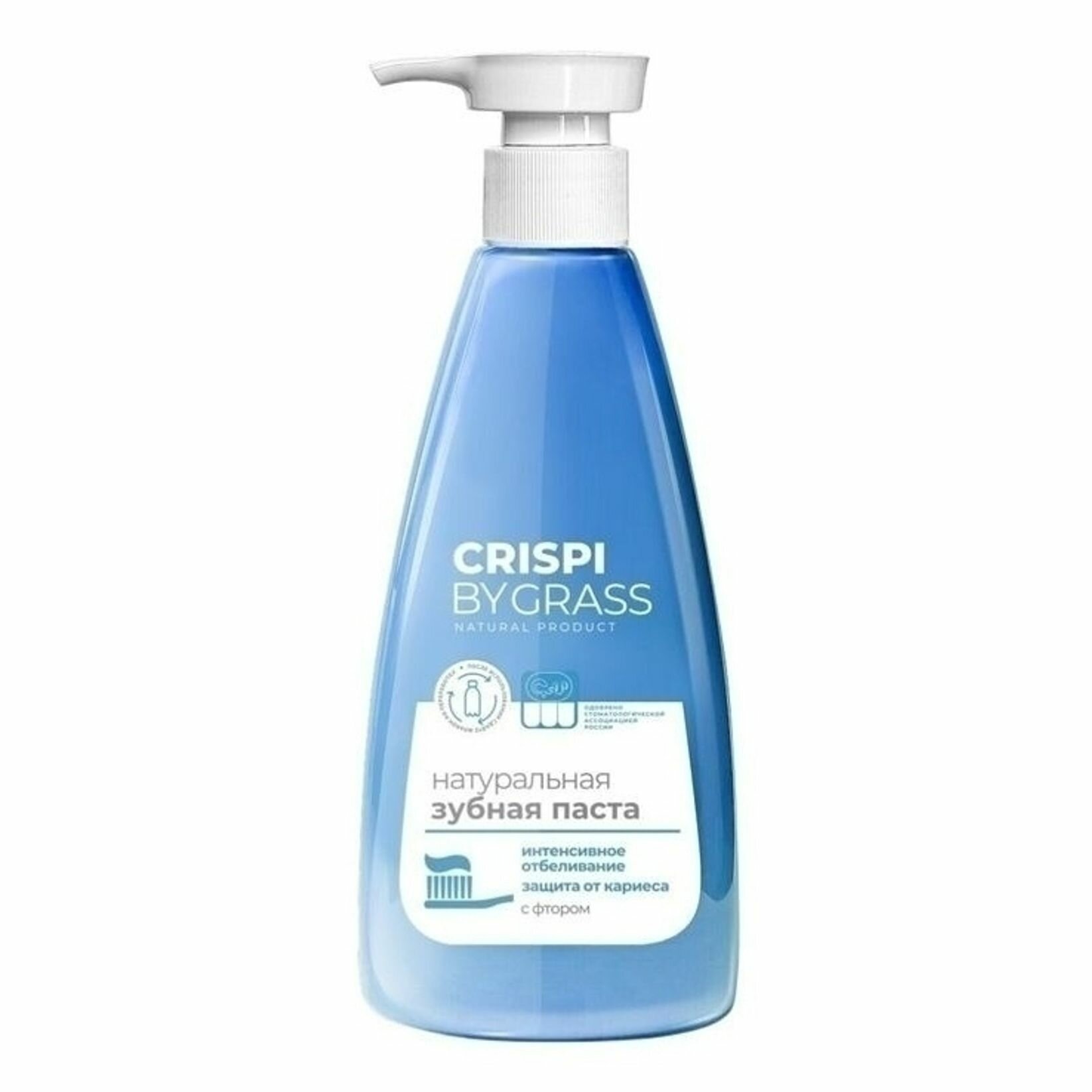 Зубная паста Grass Crispi Отбеливающая 250 мл