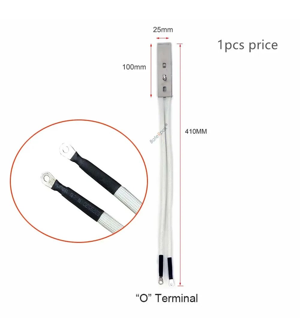 BateRpak DSI DBA200, 410MM, O-Terminal
