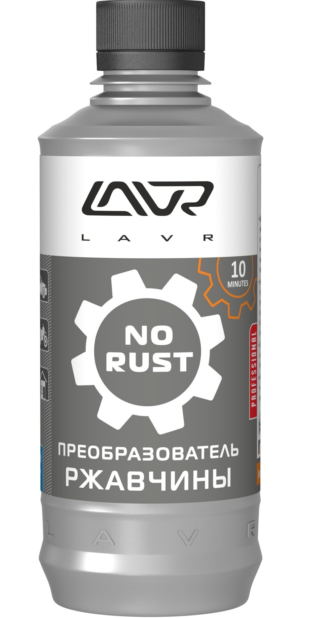 Преобразователь ржавчины LAVR 10 минут 310мл