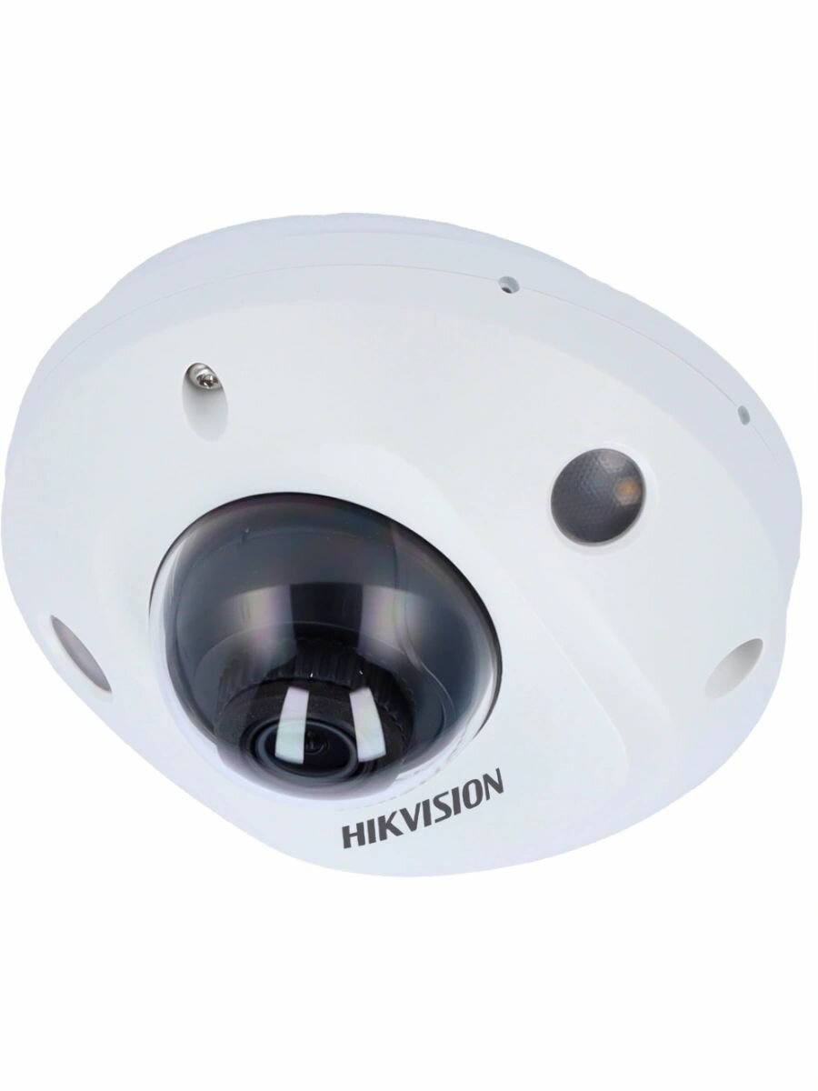 Видеокамера IP Hikvision DS-2CD2543G2-LIS2U(2.8mm) Wi-Fi цв. корп: белый