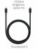 Кабель Satechi - 240W Thunderbolt 5 Pro USB-C - 1м