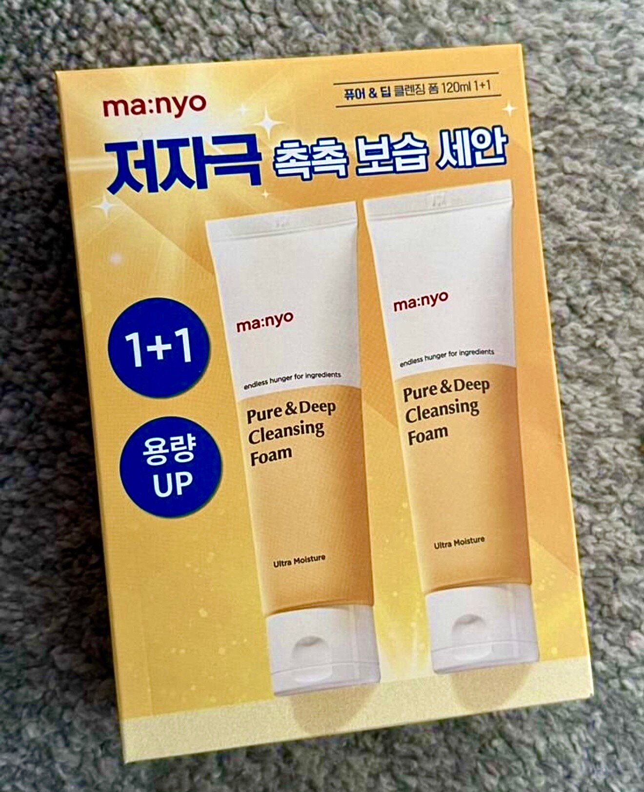 Набор Manyo Pure Deep Cleansing Foam Пенка для глубокого очищения пор с церамидами 120ml+120ml